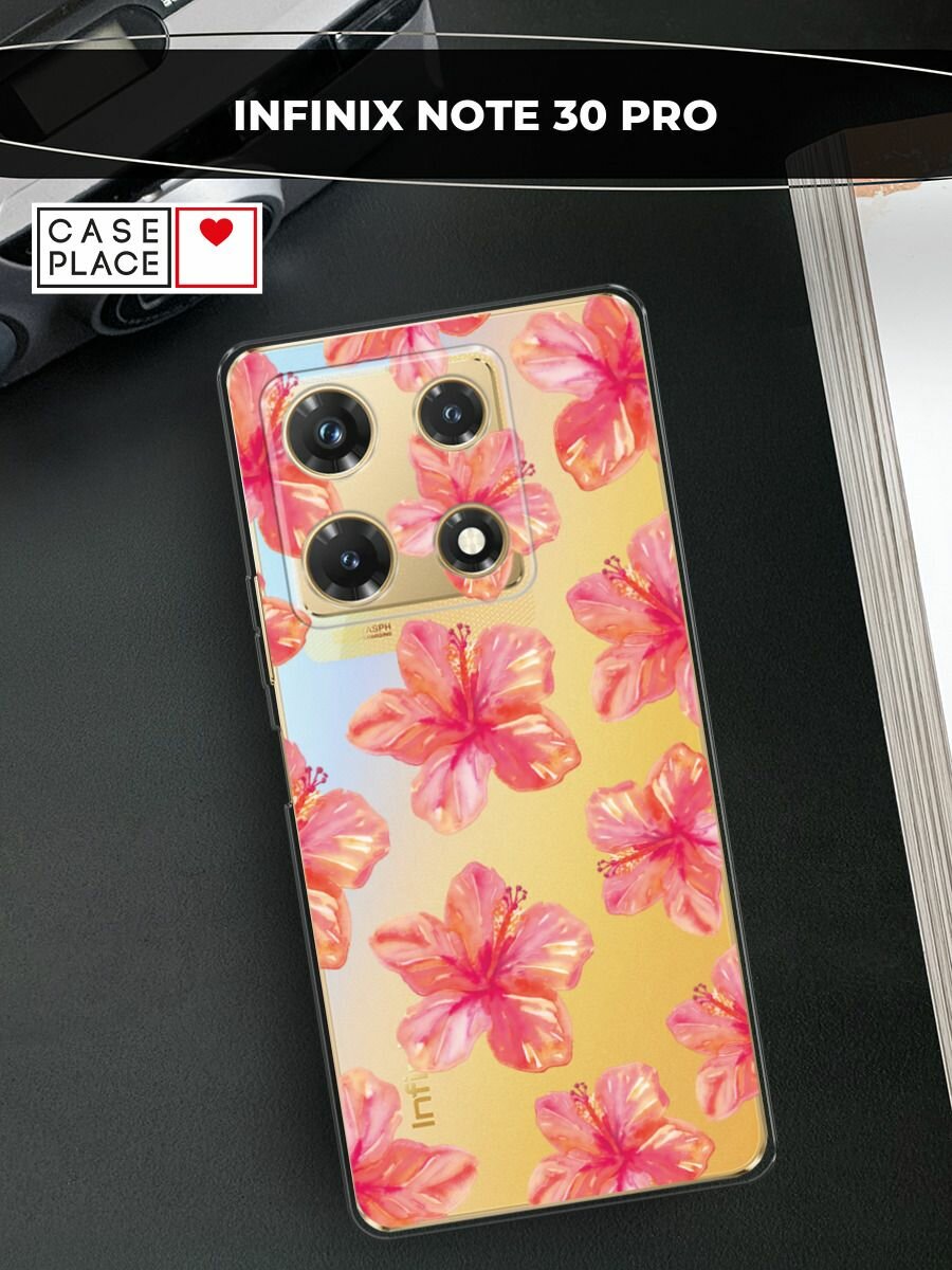 Чехол на Infinix Note 30 Pro / Инфиникс Нот 30 Про с принтом "Pink flowers"