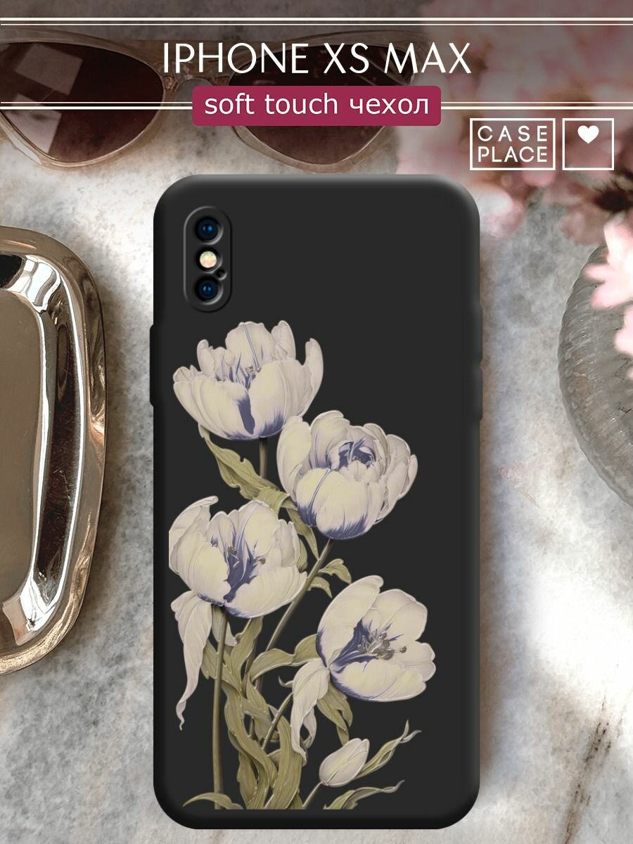 Чехол на Apple iPhone XS Max / Айфон XS Max с принтом "Серые бутоны 2"