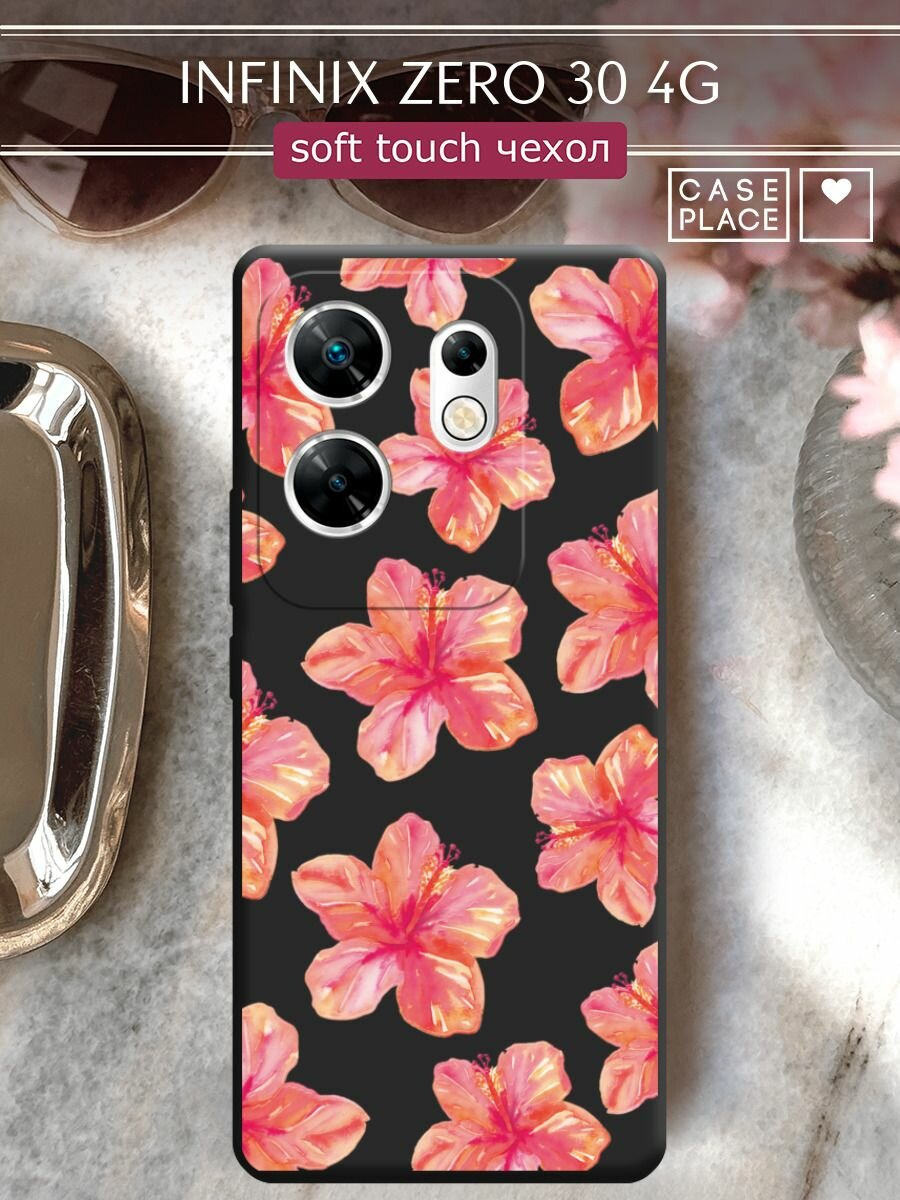 Чехол на Infinix Zero 30 4G / Инфиникс Зеро 30 4G с принтом "Pink flowers 2"