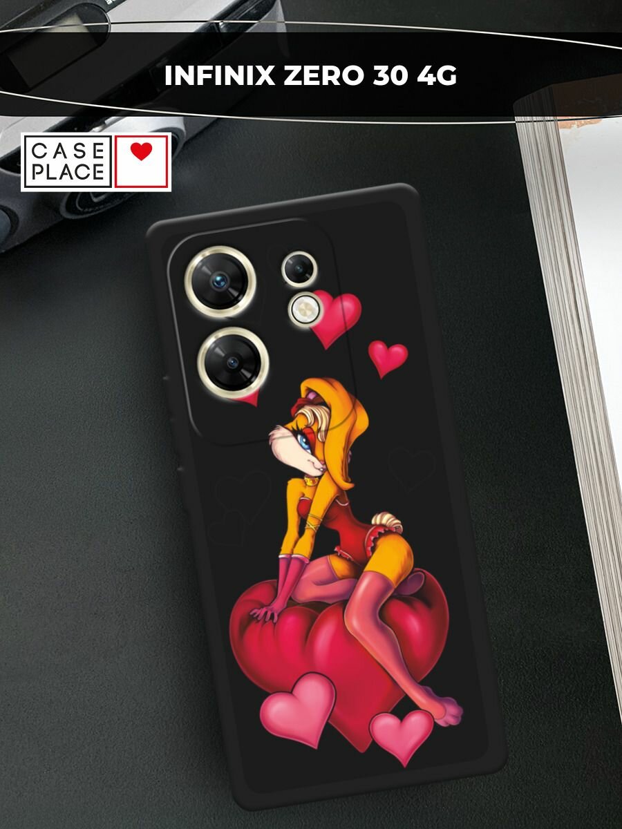 Черный матовый чехол на Infinix Zero 30 4G / Инфиникс Зеро 30 4G с принтом "Лола на сердце - 8 марта"