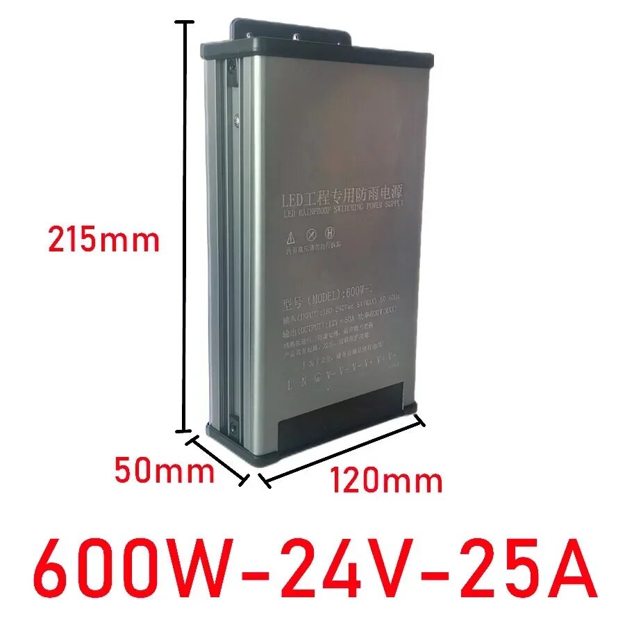 Металлический трансформатор питания 350 Вт 600 Вт DC24V 600W