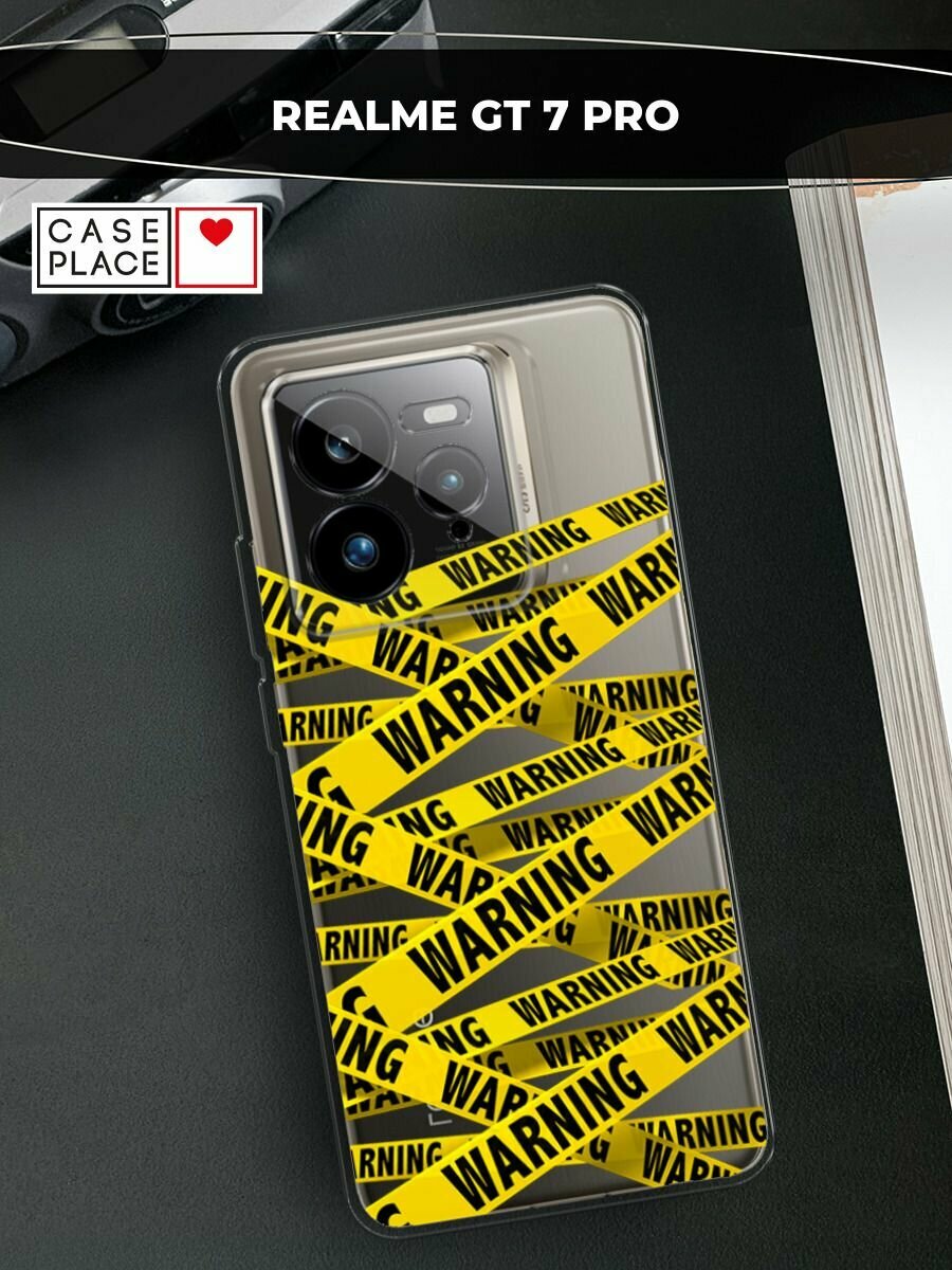 Чехол на Realme GT 7 Pro / Реалми GT 7 Про с принтом "Warning!", прозрачный