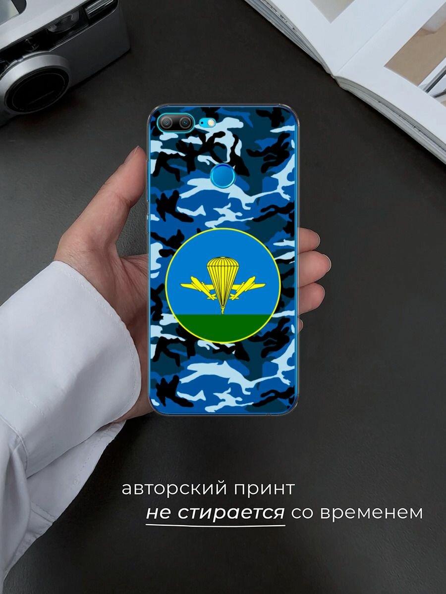 Чехол на Honor 9 Lite / Хонор 9 Лайт с принтом "ВДВ камуфляж" — фото 1
