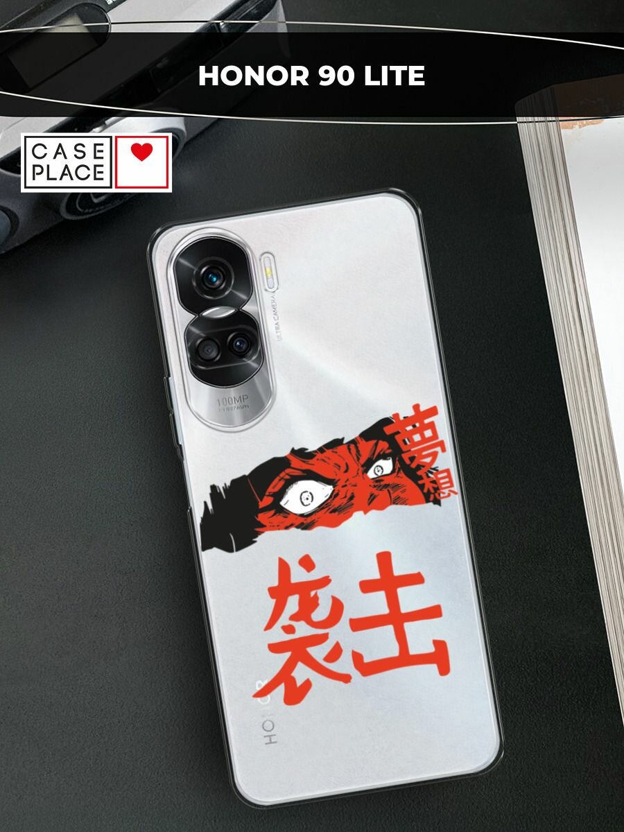 Чехол на Honor 90 Lite / Хонор 90 Лайт с принтом "Anime attack", прозрачный