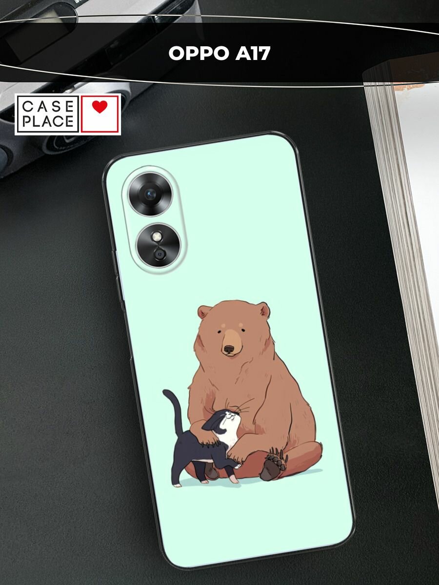 Чехол на Oppo A17 / Оппо A17 с принтом "Медведь и кошка дружба"