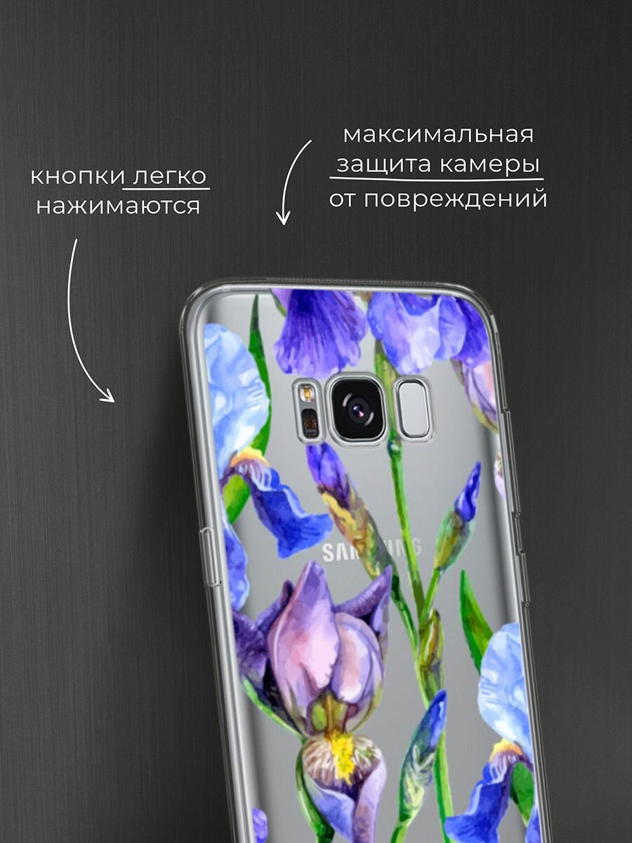 Чехол на Samsung Galaxy S8 / Самсунг Галакси С8 с принтом "Синие ирисы", прозрачный — фото 1