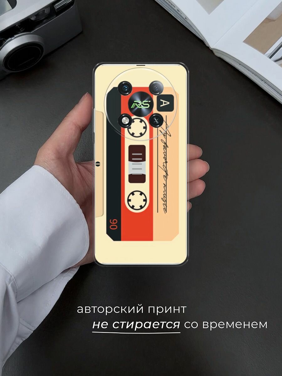 Силиконовый чехол на Itel RS4 / Ител РС4 с принтом "Бежевая кассета" — фото 1
