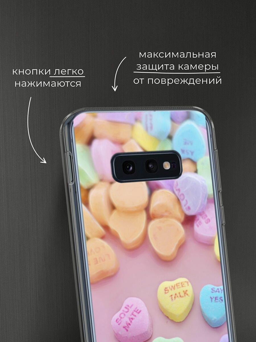 Чехол на Samsung Galaxy S10E / Самсунг Галакси S10E с принтом "Конфетки сердечки 2" — фото 1