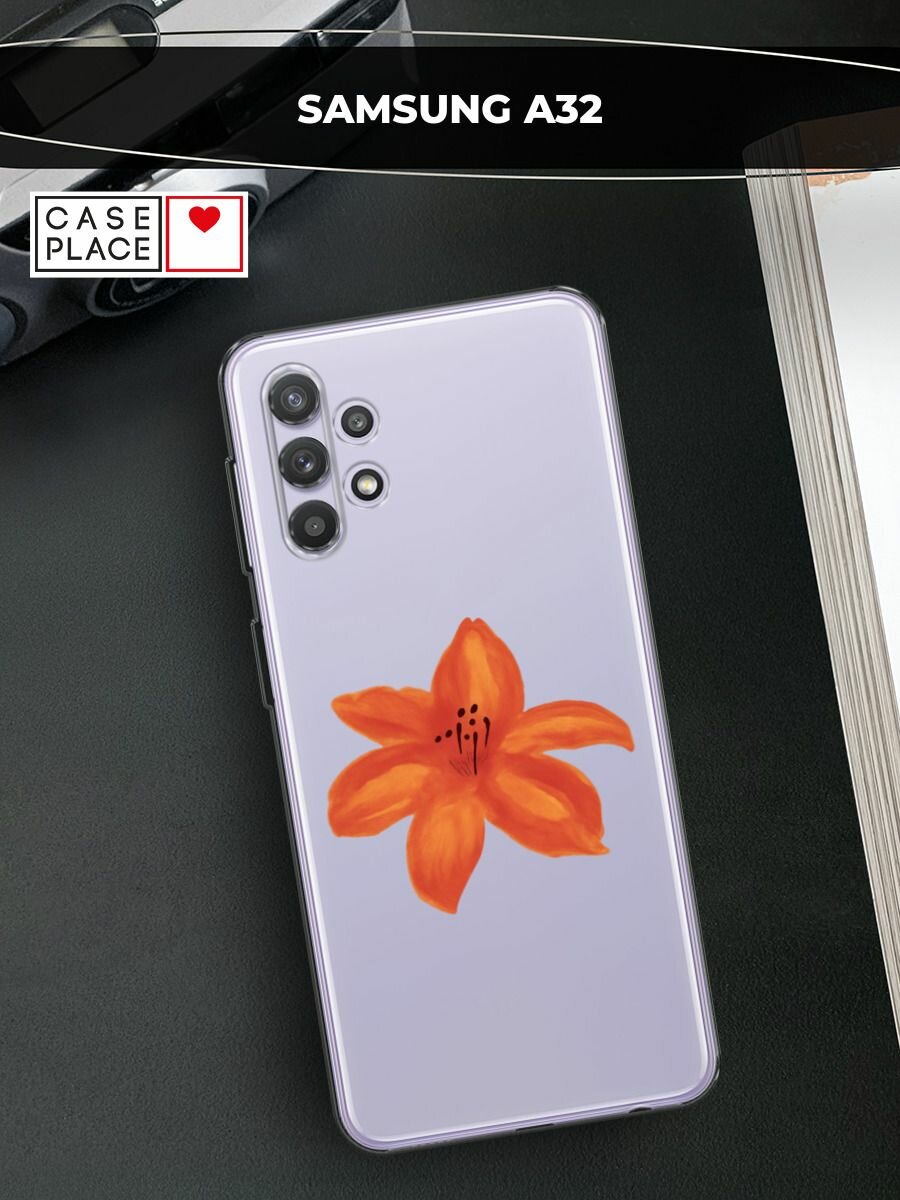 Чехол на Samsung Galaxy A32 / Самсунг Галакси А32 с принтом "Оранжевый цветок", прозрачный