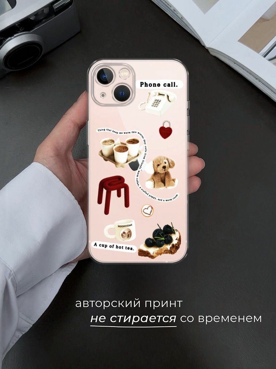Чехол на Apple iPhone 13 / Айфон 13 с принтом "Phone call", прозрачный — фото 1