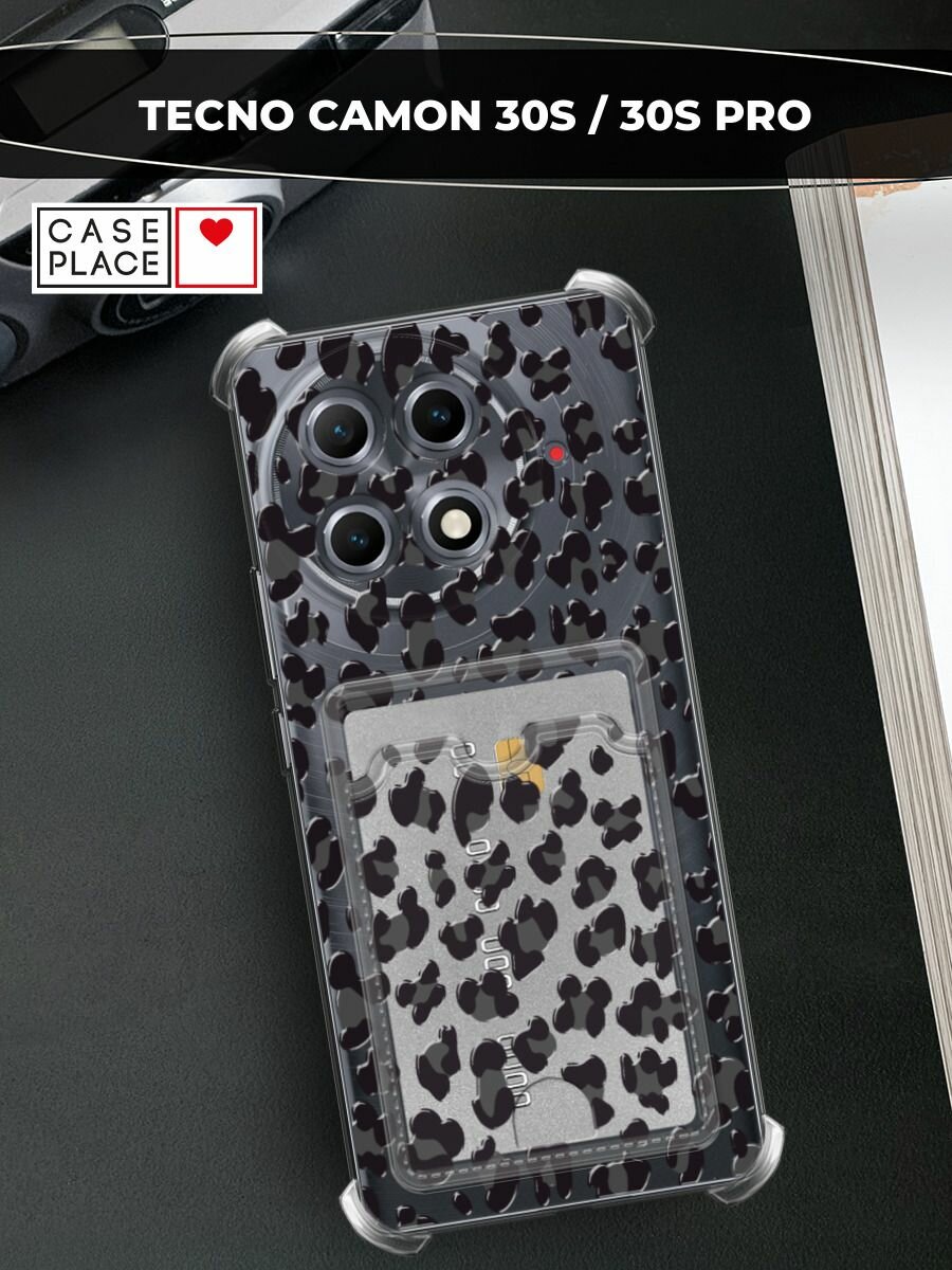 Чехол на Tecno Camon 30S/30S Pro (Текно Камон 30S/30S Про) с картой и принтом "Черный леопардовый окрас"