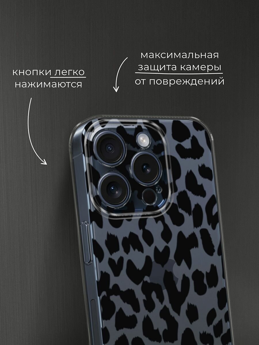 Чехол на Apple iPhone 15 Pro / Айфон 15 Про с принтом "Леопардовый паттерн", прозрачный — фото 1