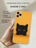 Чехол на Apple iPhone 11 Pro / Айфон 11 Про с принтом "Контрастный котик"