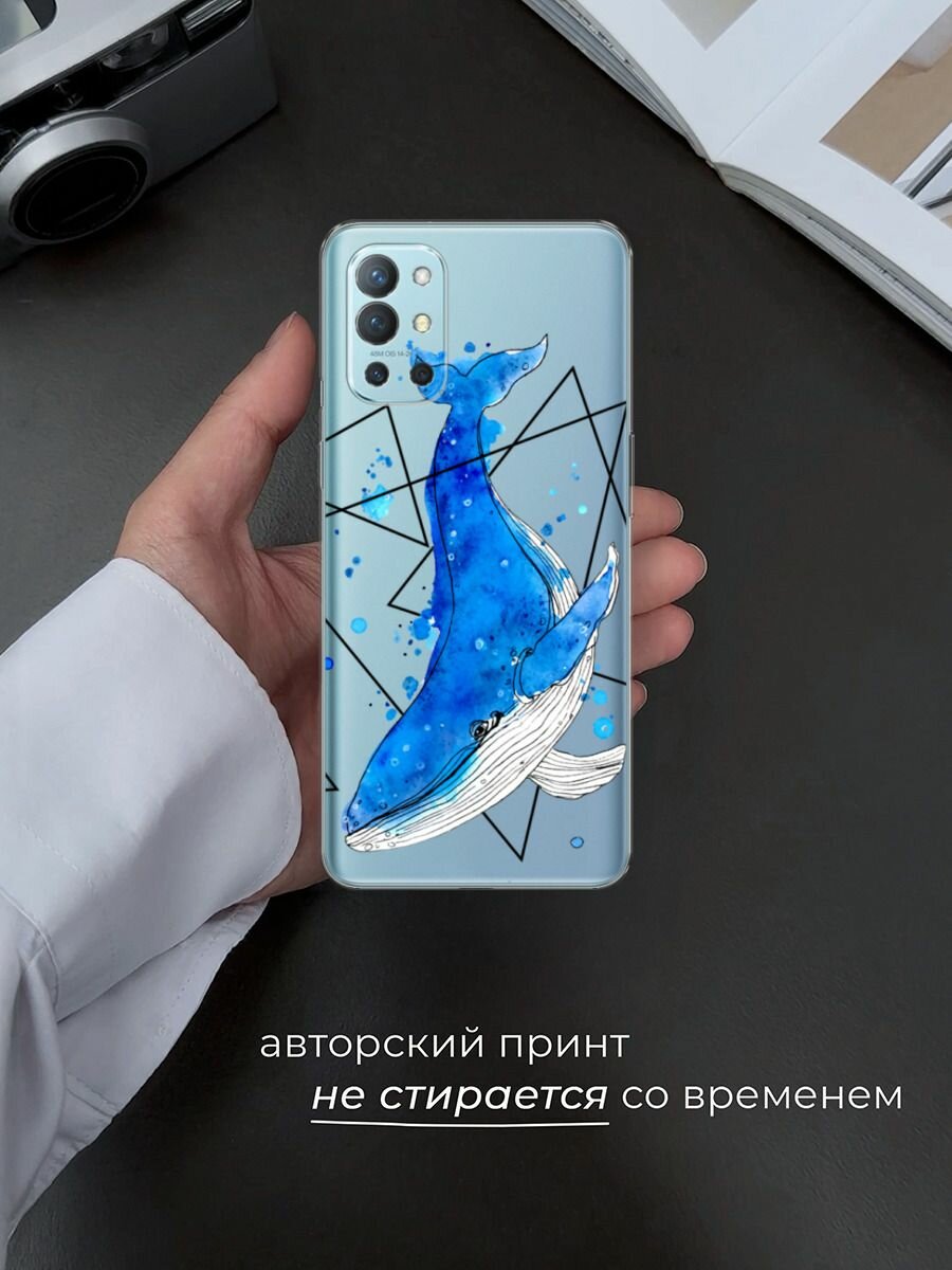 Чехол на OnePlus 9R / ВанПлас 9R с принтом "Кит графика", прозрачный — фото 1