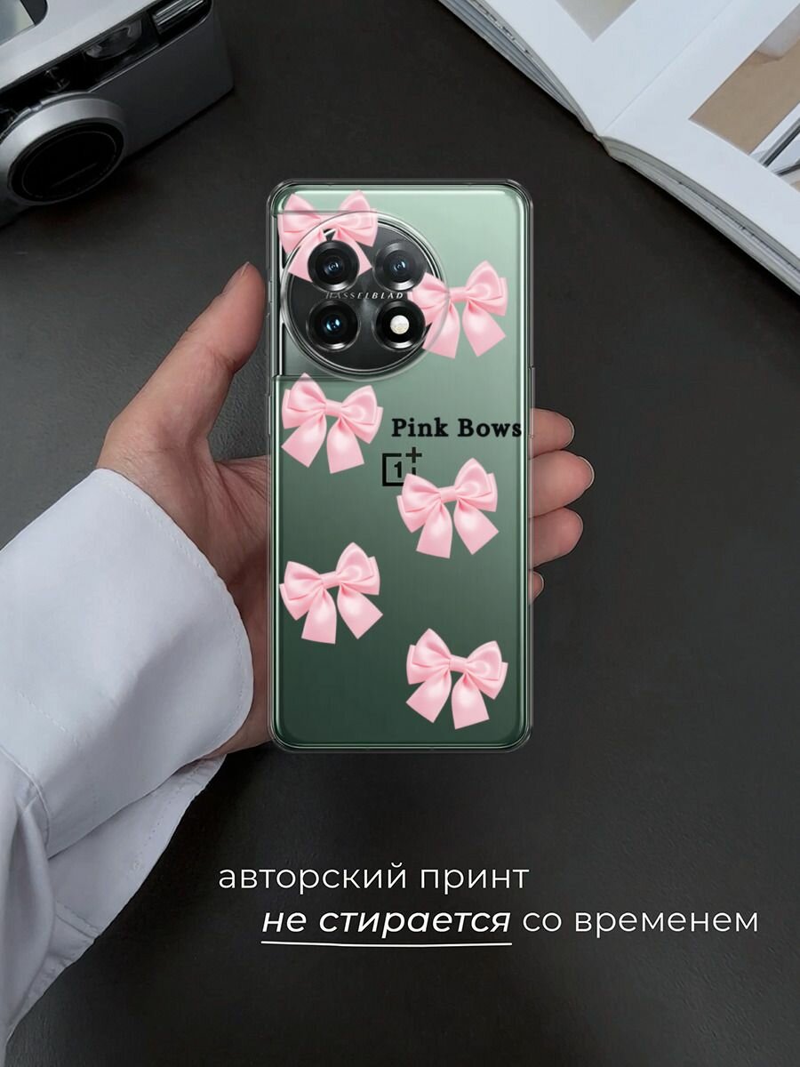 Чехол на OnePlus 11 / Ван Плас 11 с принтом "Pink Bows", прозрачный — фото 1