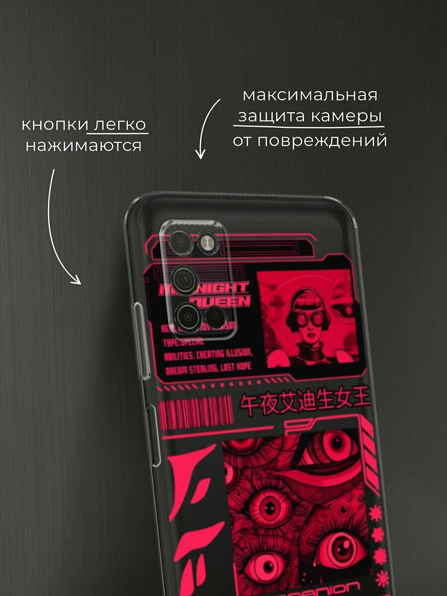 Чехол на Samsung Galaxy A03S / Самсунг Галакси A03S с принтом "Mionight queen", прозрачный — фото 1