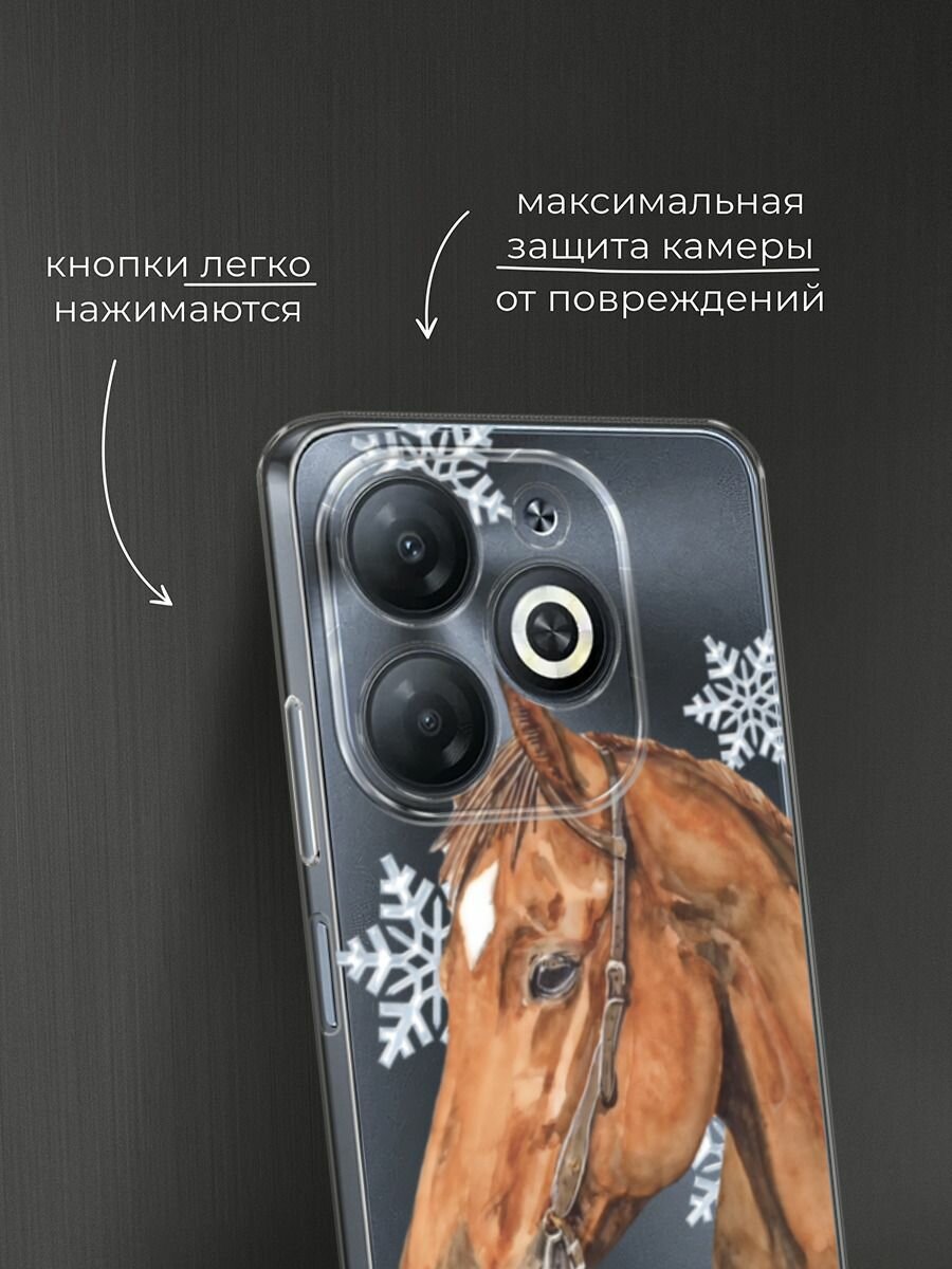 Чехол на Infinix Smart 8/8 HD/HOT 40i / Инфиникс Смарт 8/8 HD/HOT 40i с принтом "Конь и снежинки" — фото 1