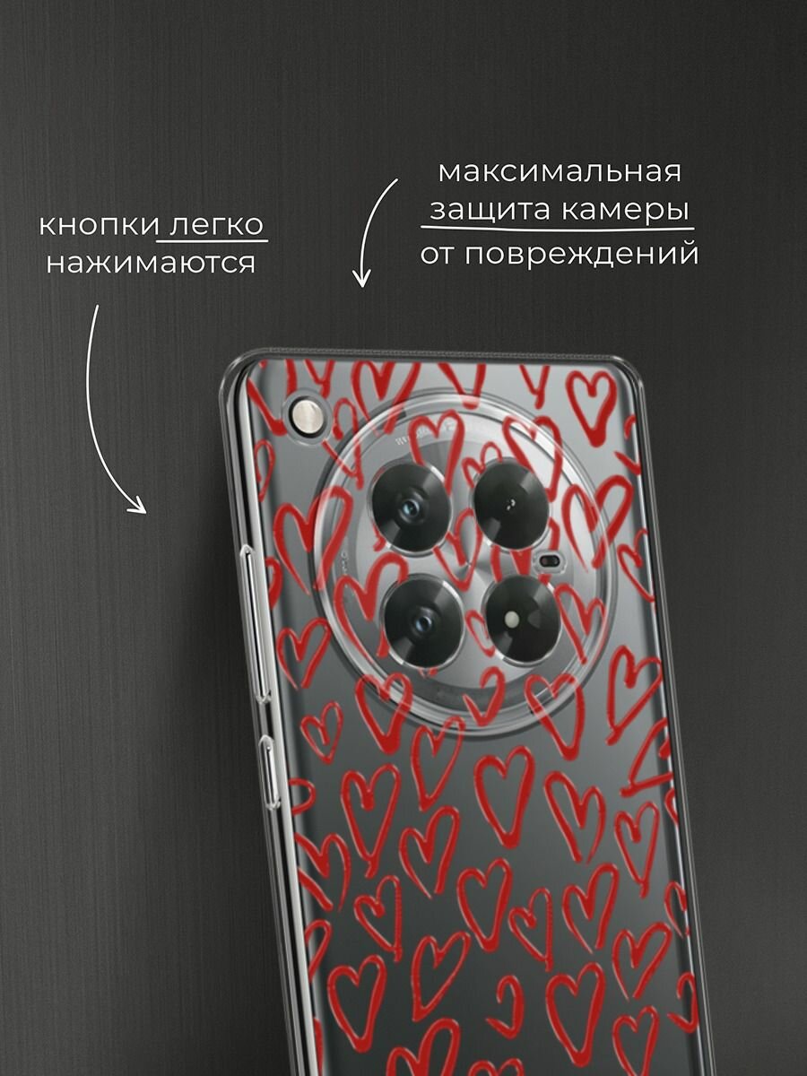 Чехол на Infinix Zero 40 5G / Инфиникс Зеро 40 5G с принтом "Легкие бордовые сердечки" — фото 1