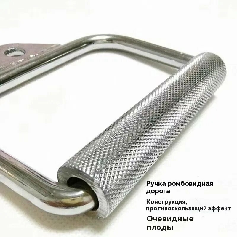 Ручка для тяги — фото 1