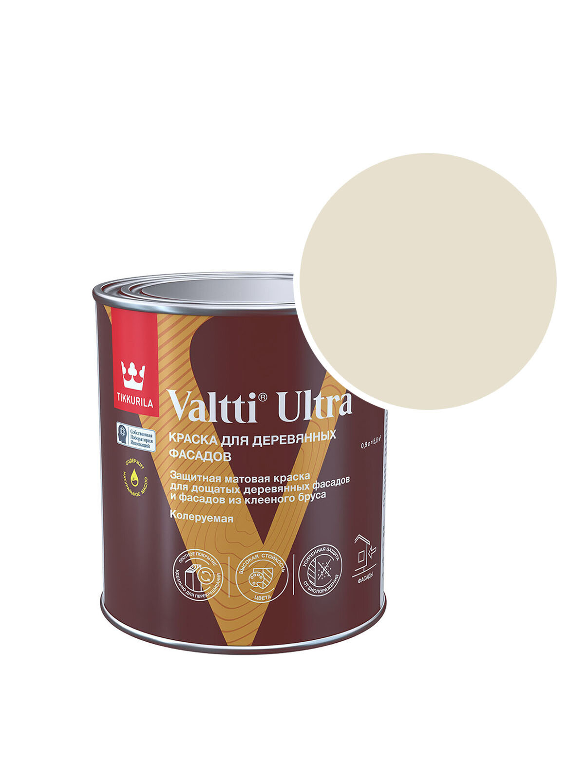 Краска фасадная по дереву Tikkurila Valtti Ultra водно-дисперсионная RAL 1013 (Жемчужно-белый - Oyster white) 0,9 л