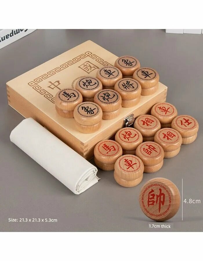 Китайские шахматы 50# (162, дерево, кожаная доска)