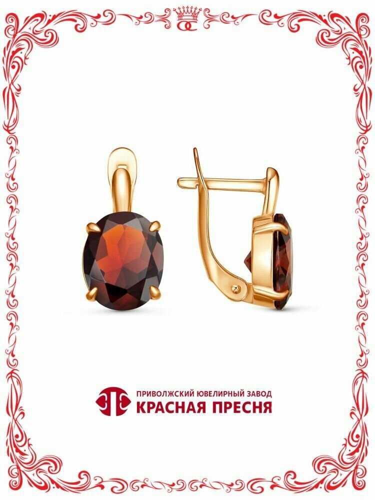 Серьги Красная Пресня, фианит