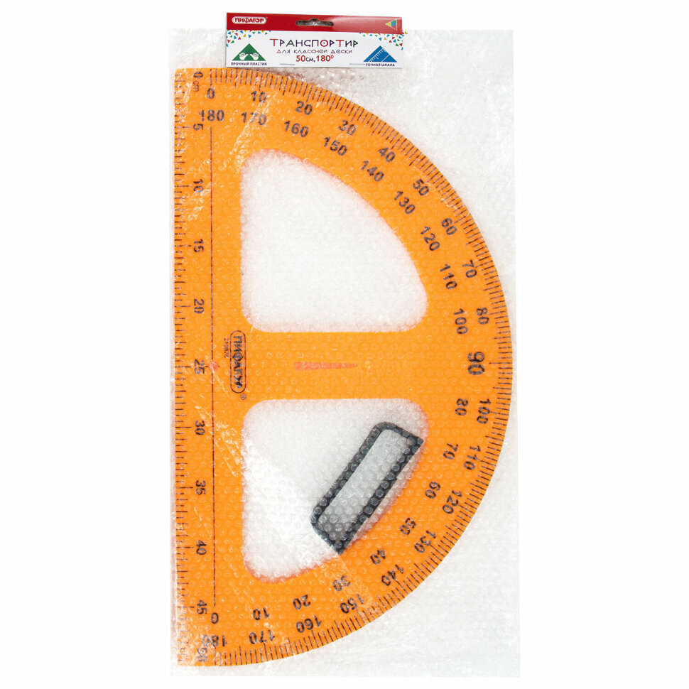Транспортир 50 см, 180 градусов, пластиковый, для классной доски, с держателем, пифагор, 210876, 210876