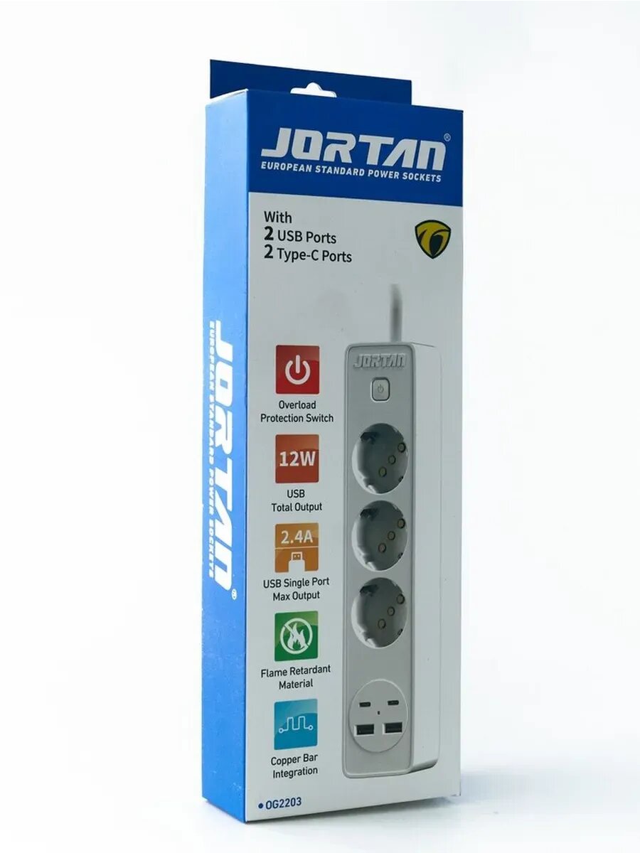 Удлинитель с гибридными функциями 3 м