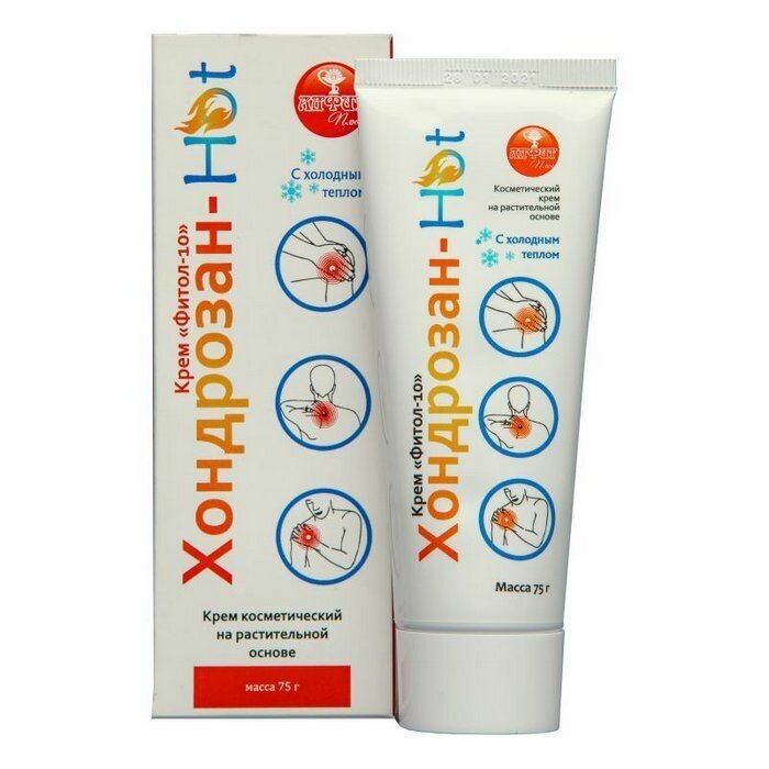 Крем для тела биолит "Алфит Плюс", Хондрозан-Hot, с холодным теплом, 75 г