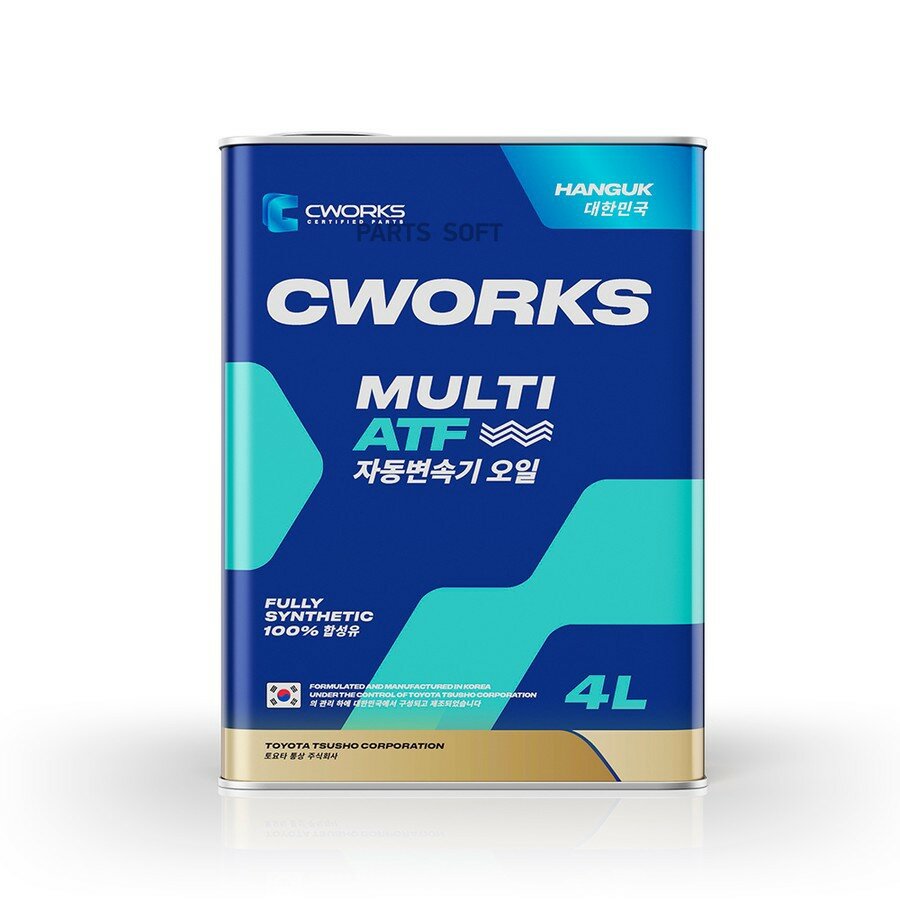 Масло трансмиссионное hanguk cworks oil multi atf 4l