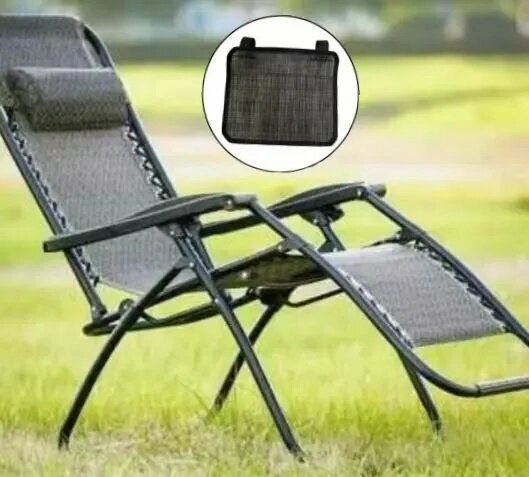 Шезлонг, Текстиль,30х24.5х24.5см