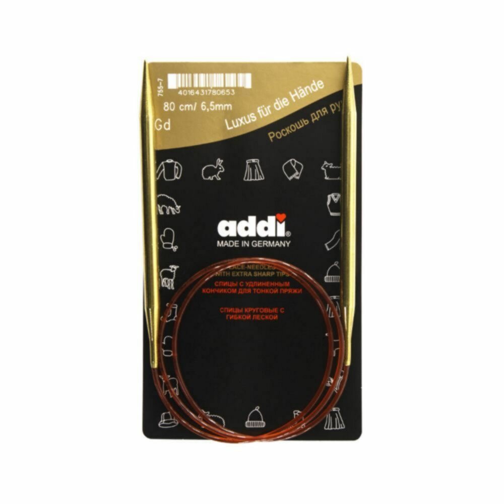 Addi 755-7/6.5-80 Спицы круговые с удлиненным кончиком позолоченные 80 см №6.5