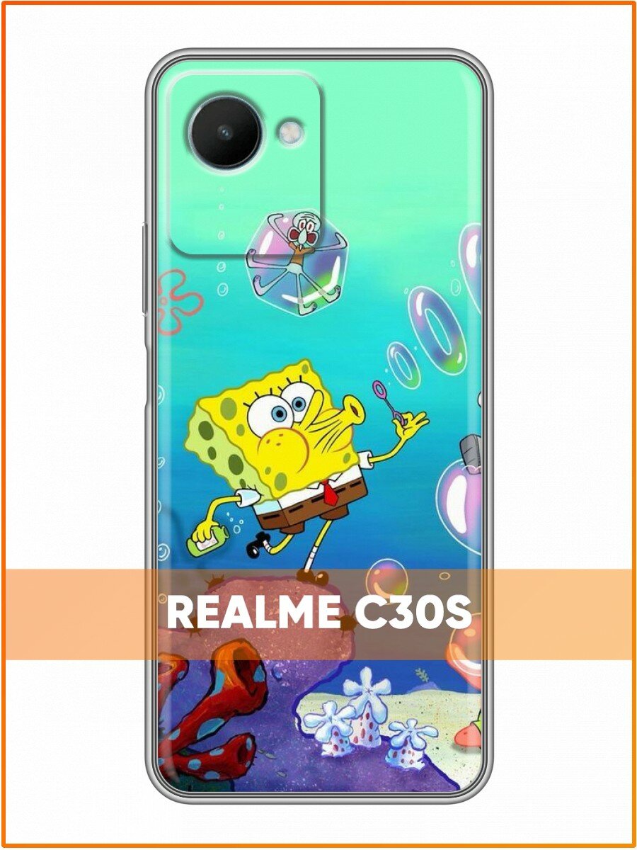Чехол для Realme C30s 4G с принтом для детей с Губкой Бобом (Реалми С30с 4G)