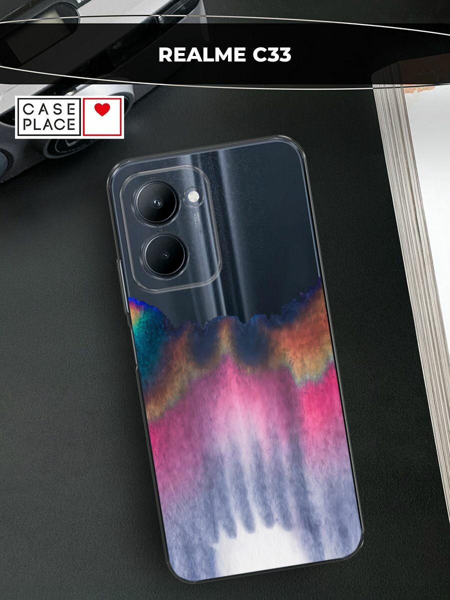 Чехол на Realme C33 / Реалми С33 с принтом Акварельная абстракция, прозрачный