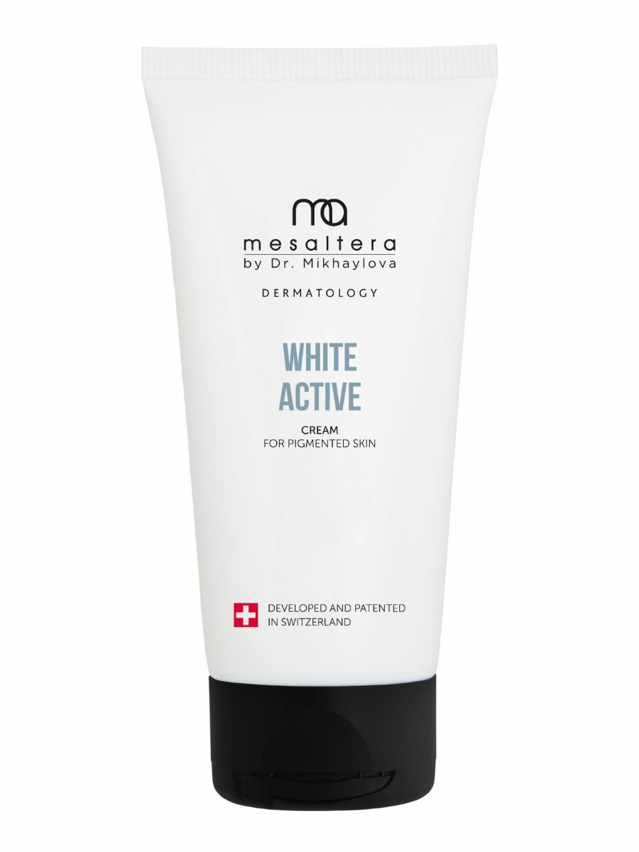MESALTERA WHITE ACTIVE Осветляющий депигментирующий крем для кожи с признаками пигментации, 50 мл