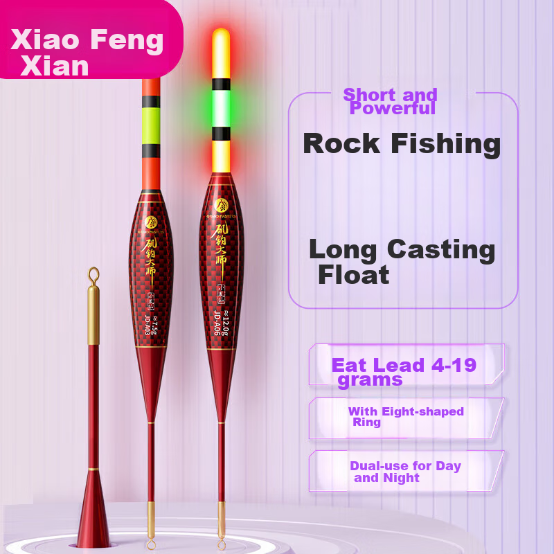Xiaofengxian Fishing Float, Rock Fishing Long-Distance Casting Float, Day And Night Dual-Use Buoy, Thickened Eye-Catching Electronic Float, Big Fish Float for Silver Carp And Bighead Carp, Luminous Float