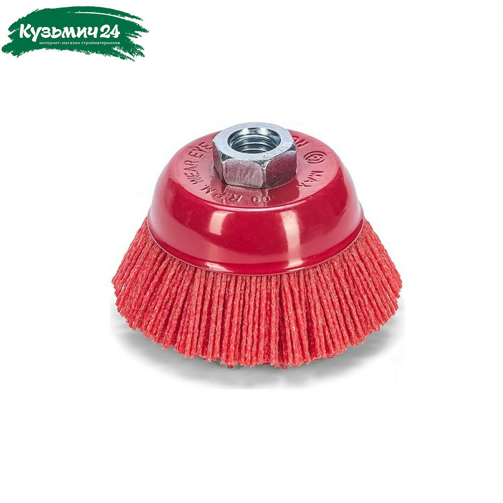 Щетка для УШМ росомаха чашка 75мм 910075