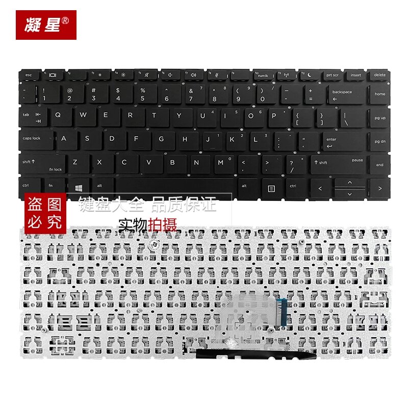 Клавиатура Конденсирующая Звезда 440/445/HSN-Q/ZHAN 66, с подсветкой/без, PS/2, универсальная