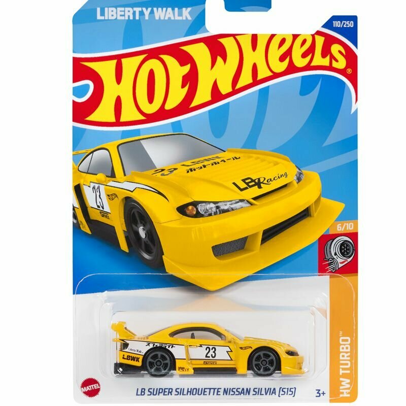 Машинка Mattel Hot Wheels 2022 C4982 Lb Super Silhouette Nissan Silvia S15
