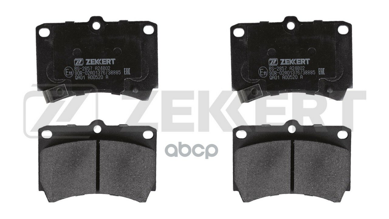 Колодки торм. диск. передн. Mazda 121 II 90- 323 C IV-V 89- 323 F III V 89- 323 P V 96- 323 S IV Zekkert арт. bs-2857