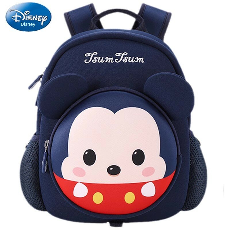 Детский рюкзак Disney с веревкой от потери, малый размер, синий цвет, без подарочной упаковки - прочный для малышей
