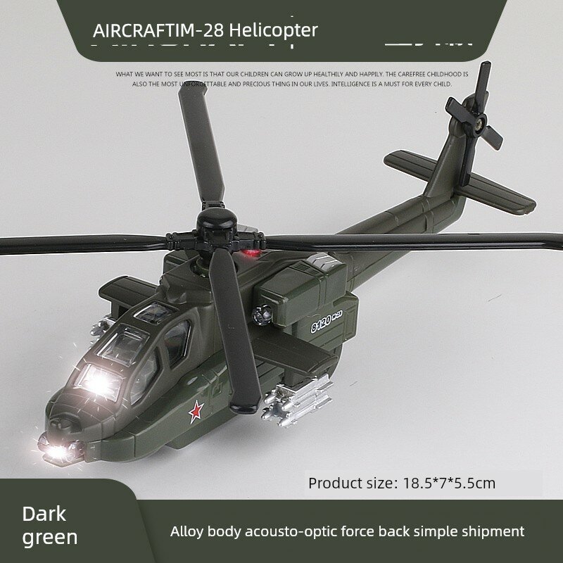 Модель боевого вертолета Apache из сплава, большая модель самолета, детская игрушка, украшение, подарок для мальчика