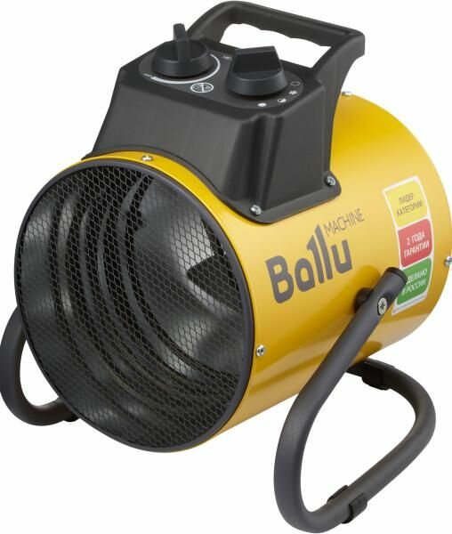 Пушка тепловая BALLU BHP-PE2-2