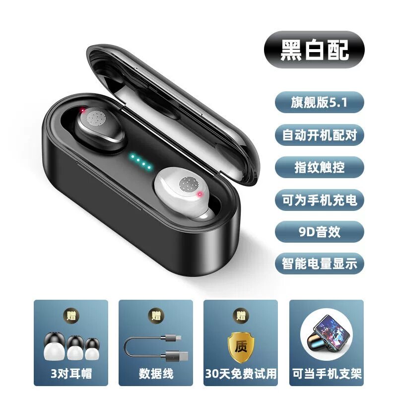 OPPO беспроводные наушники Bluetooth для Reno 8 Pro, стерео True Wireless с HD-звонком и авто-парой, черно-белый