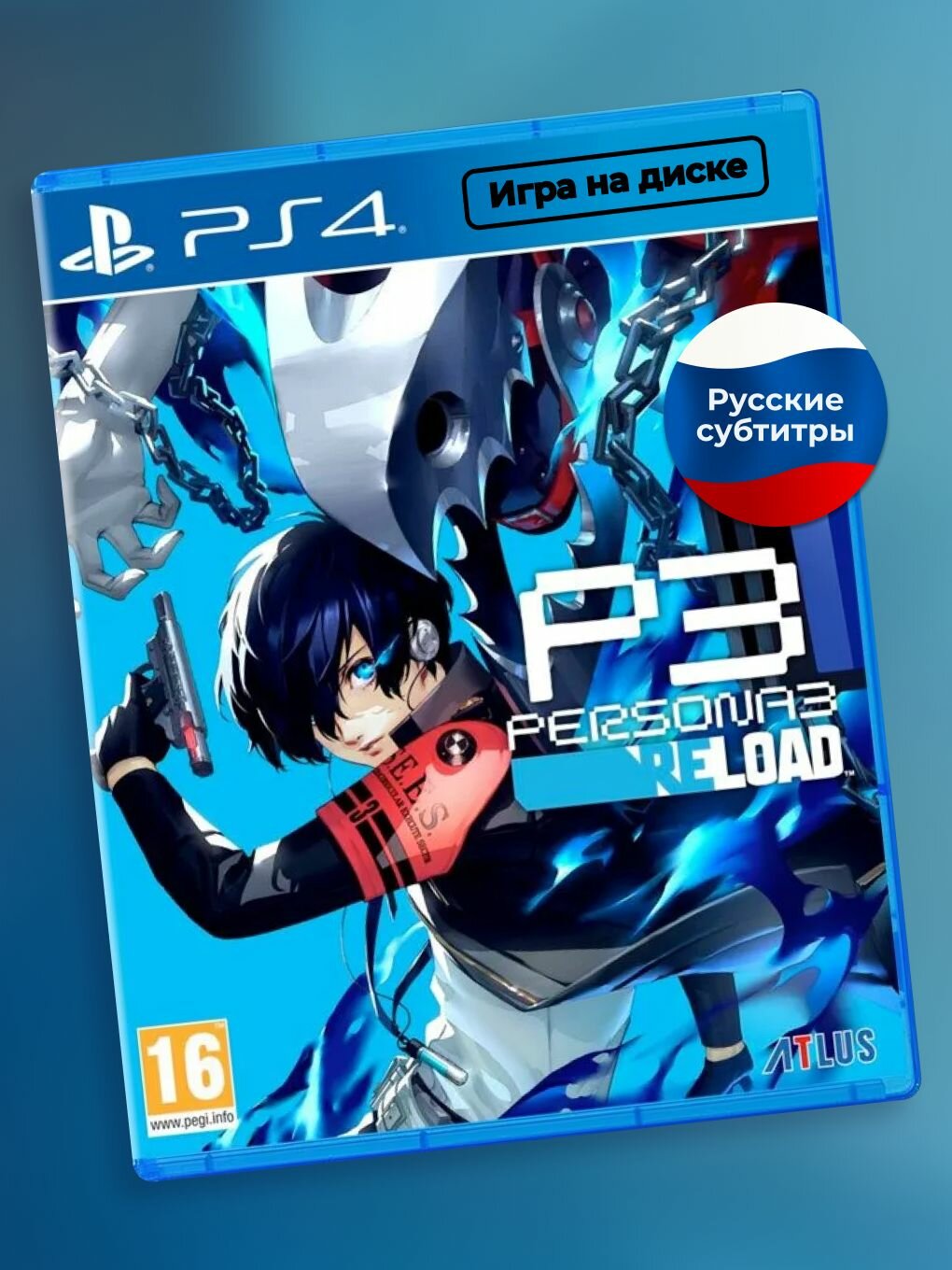 Видеоигра Persona 3 Reload для PS4 диск с русскими субтитрами