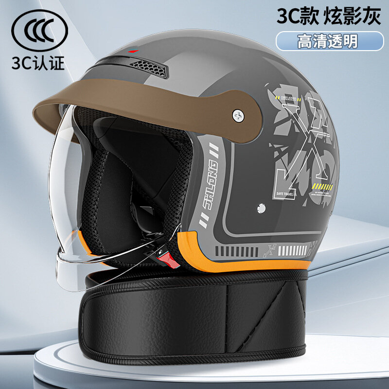Новый национальный стандарт 3C сертифицированный шлем для электромобилей, унисекс, безопасный шлем, регулируемый полушлем, мотоциклетный шлем