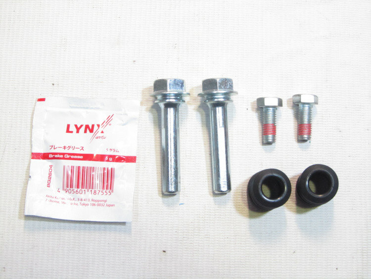 Ремкомплект суппорта переднего 2 направляющие 7701201965 LOGAN SANDERO MEGANE Nissan - Lynxauto