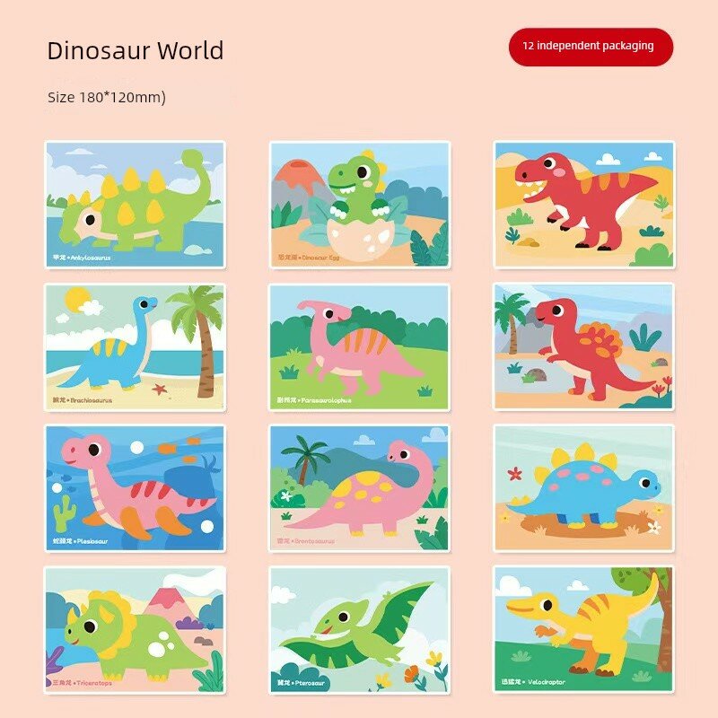 Набор для творчества из ЭВА-пены для детей: 3D-коллажи, развивающие игрушки, DIY-наклейки для девочек мир