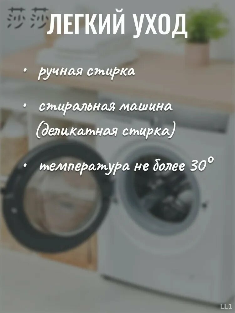 Помещении для сна или на открытой веранде. Приятный на ощупьШкура 2х1.4 м — фото 1