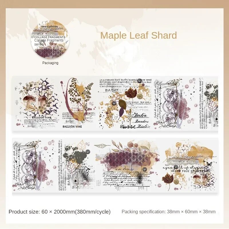 Липкая бумага "Maple Leaf Shard", Цвет: A Maple Leaf, 60x2000 мм